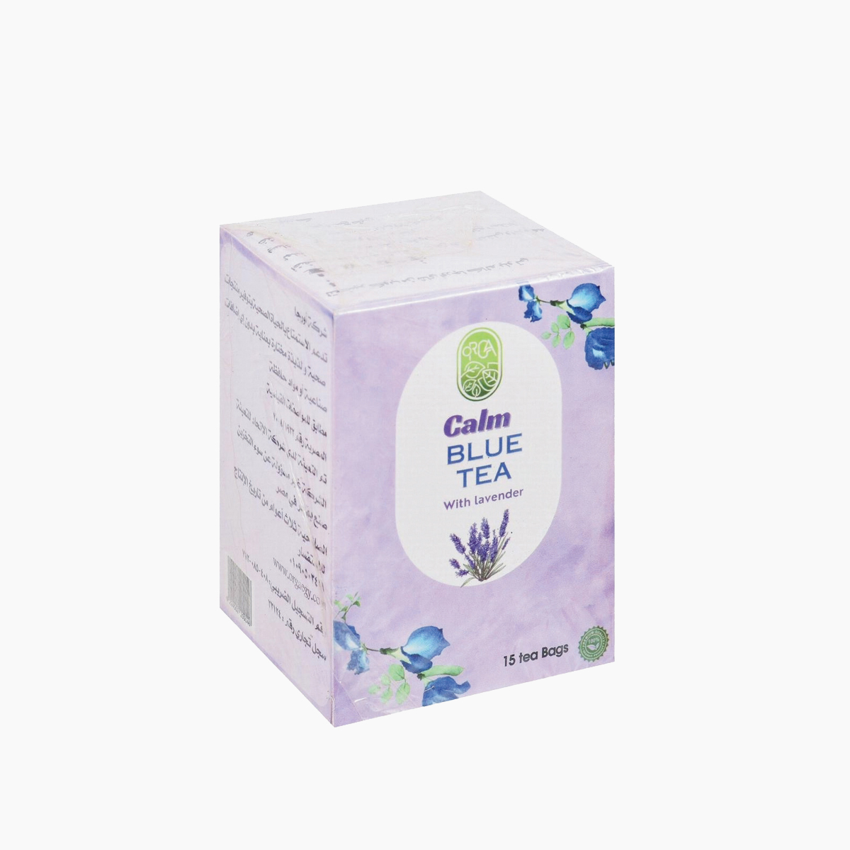 Calm Blue Tea - Relaxing Blue Tea Mix with Lavender | OrgaEgy
